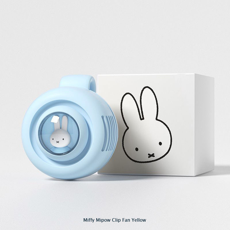 CYCF MiPow Miffy Portable Rechargeable Fan with Powerbank & Night Light ...