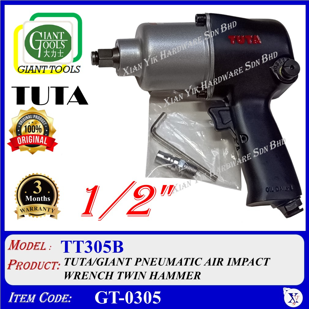 GT-0305 TT-305B 1/2" TUTA/GIANT PNEUMATIC AIR IMPACT WRENCH TWIN HAMMER IW 1/2 TT305B TUTA AIR ...