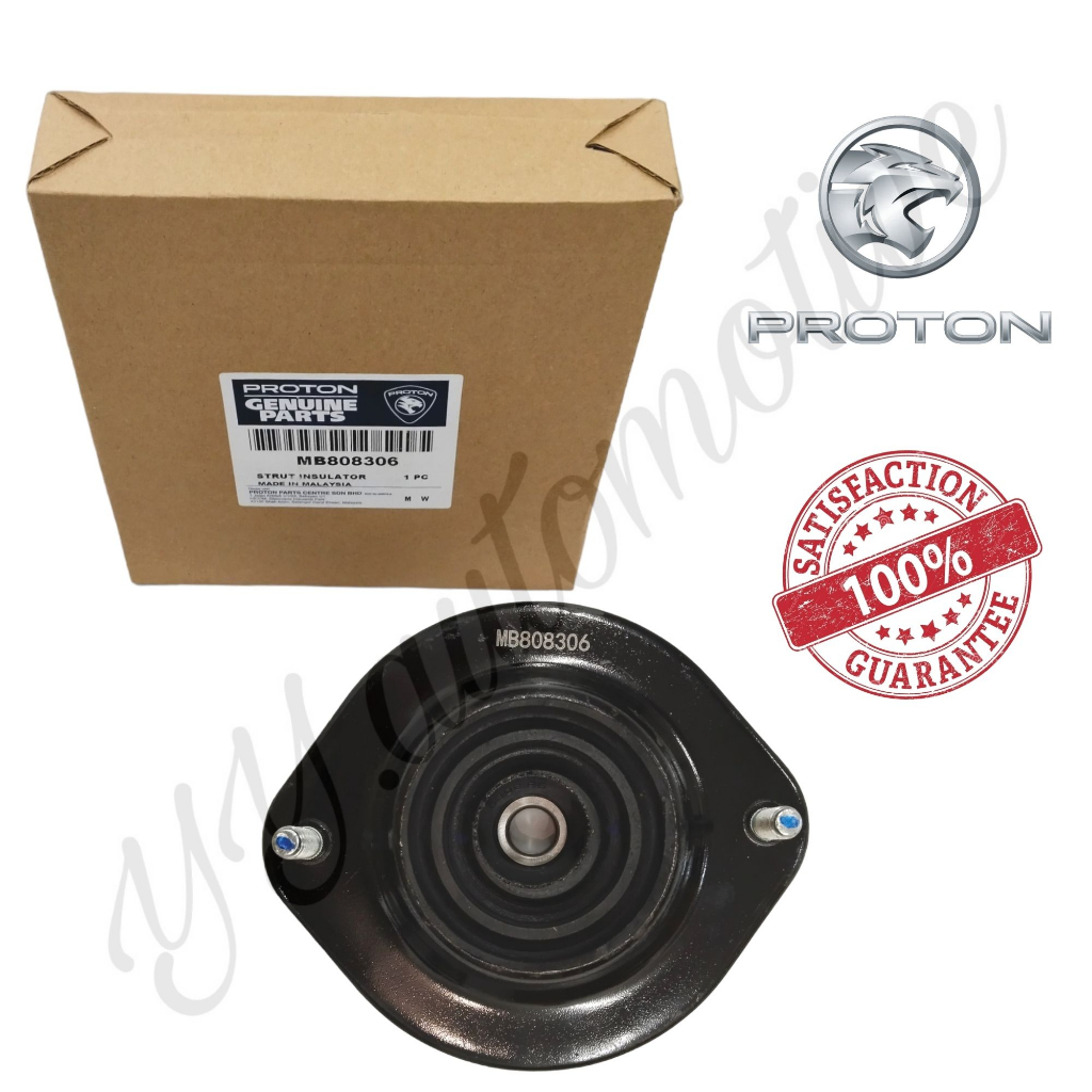 MB808306 FRONT ABSORBER MOUNTING 1PC PROTON WIRA 1.3 1.5 1.6 1.8/SATRIA ...
