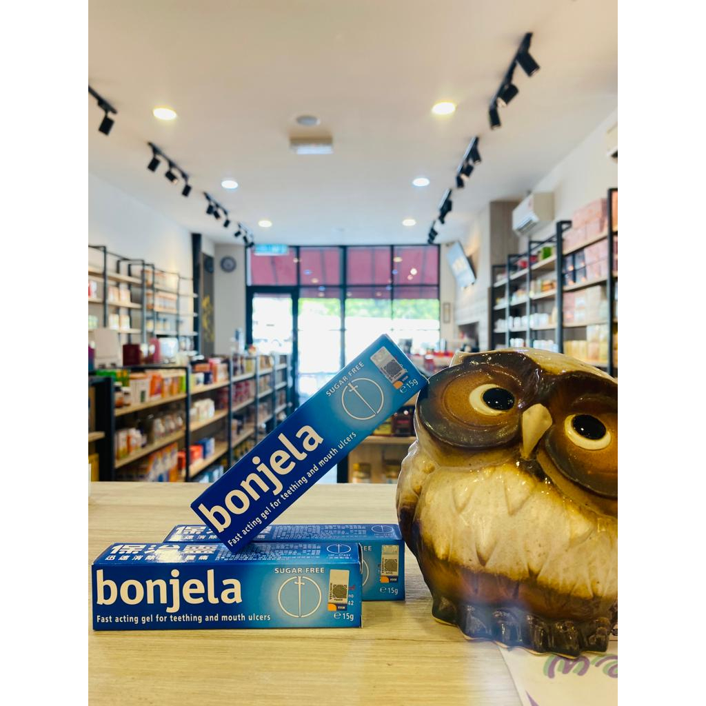BONJELA GEL ( SUGAR FREE ) 15G | Shopee Malaysia