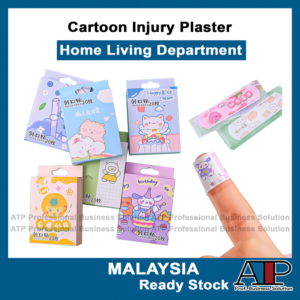 Baby👶🏼 Cute Waterproof Injury Plaster Emergency Aids Tape Breathable ...