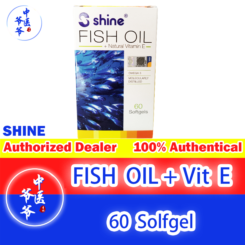 Shine Fish Oil + Natural Vitamin E Softgel 60's | Shopee Malaysia