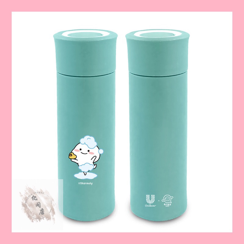 Quby Quby bottle mug vacuum flask glass 乖巧宝宝保温杯 高颜值保温杯 保温包水瓶水瓶 | Shopee ...