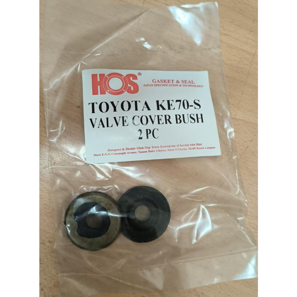 VALVE COVER BUSH [ TOYOTA KE70-S ] | Shopee Malaysia