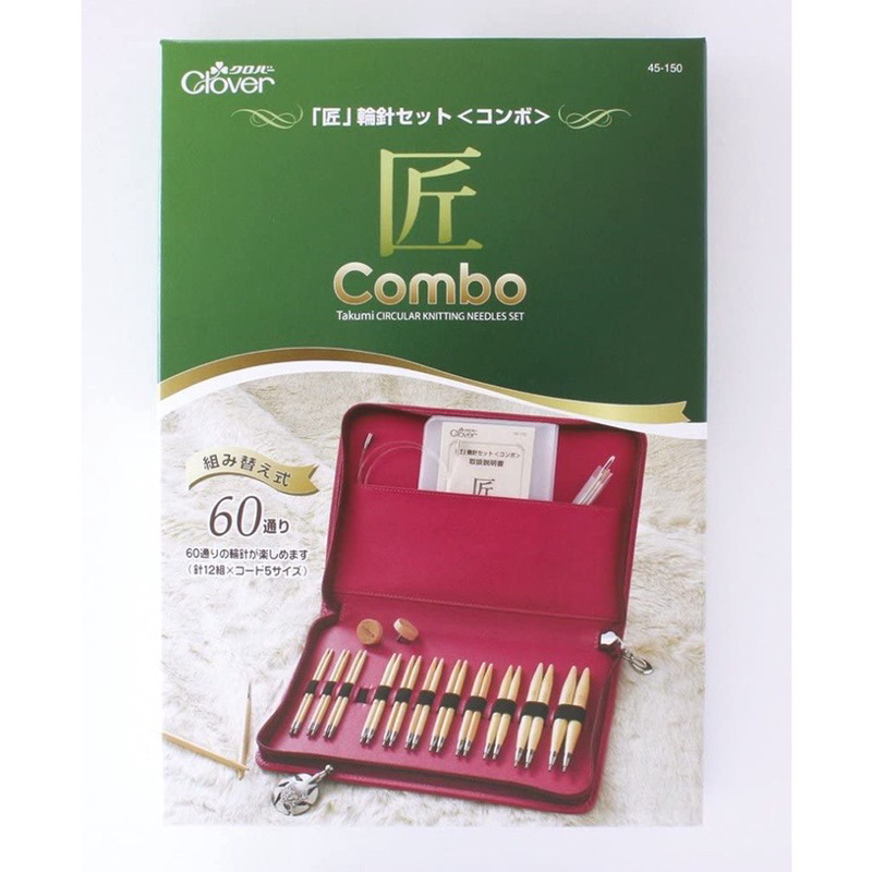 ORIGINAL CLOVER Takumi Neddle Set Combo Set Combo Interchangeableale ...