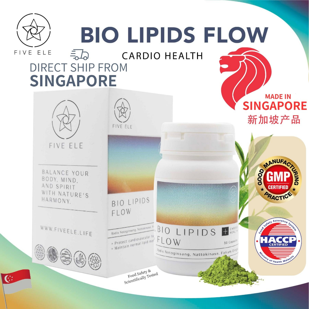 Five ELE BIO LIPIDS FLOW (30Capsules)FE007-Protects Cardiovascular ...