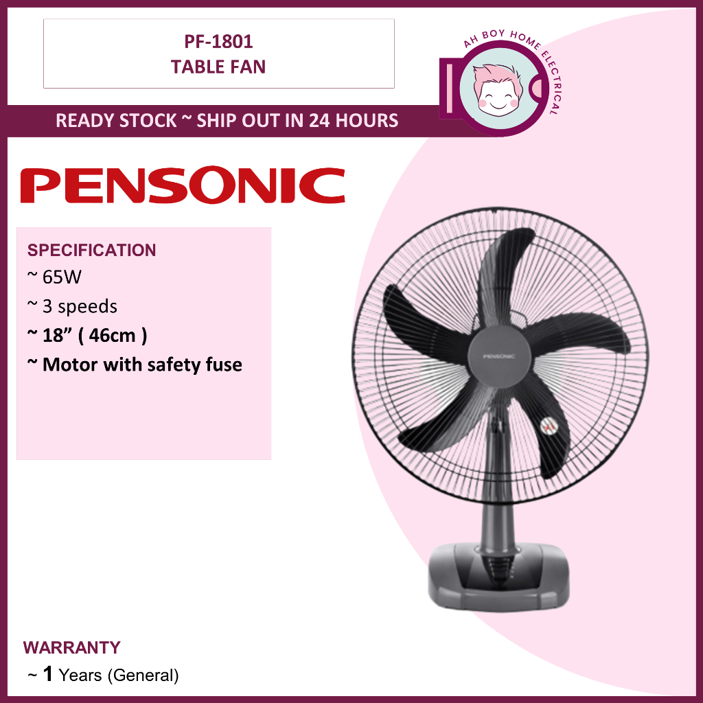 Pensonic 18" Table Fan - Black ( PF1801 / PF-1801 ) | Shopee Malaysia