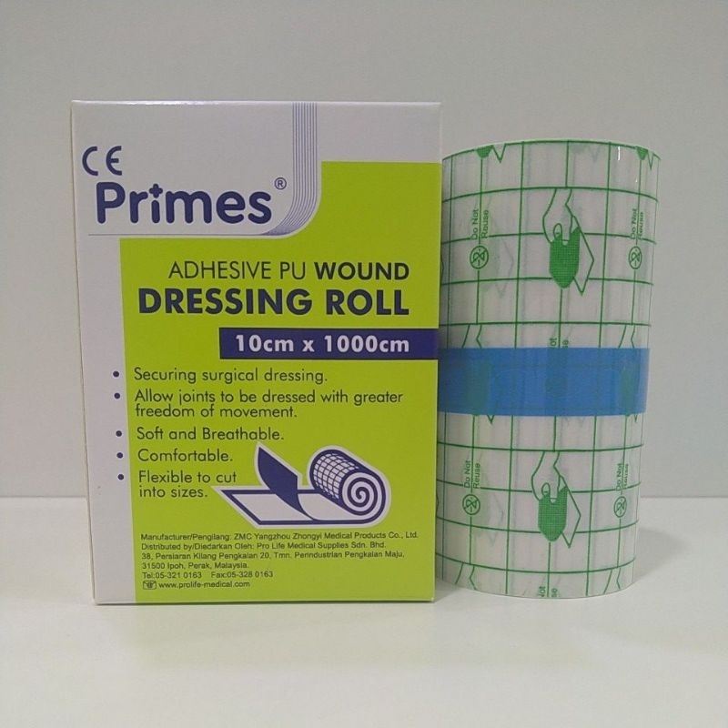 Primes/Aros Adhesive PU Wound Dressing Roll 10cm X 1000cm (Exp:June ...