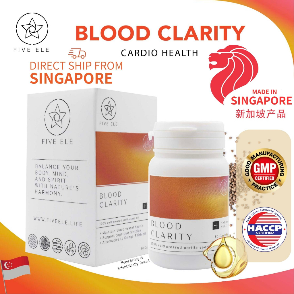 Five ELE BLOOD CLARITY (30Capsules)FE004-Reduce Stiffing Blood Vessel+Memory Enhancement ...