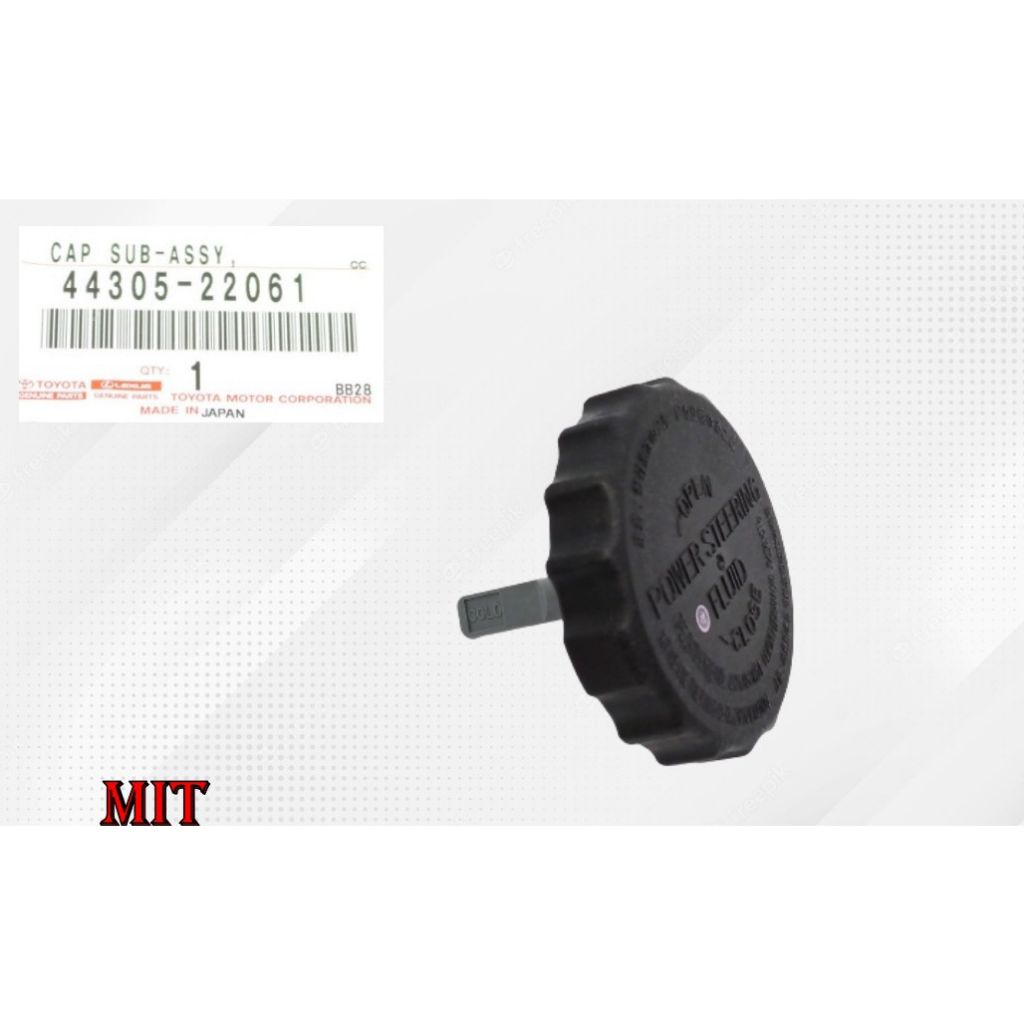 TOYOTA INNOVA FORTUNER PRADO HAICE POWER STEERING OIL TANK CAP #RZJ95 ...