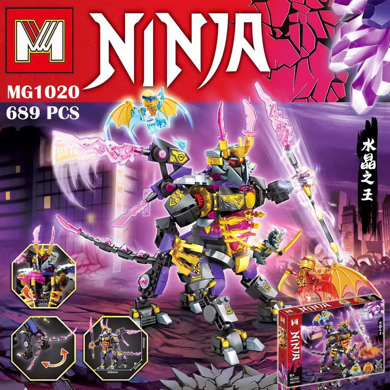 [BELA] MG BLOCKS MG1020 Ninja Going Series The Crystal King Ninja ...
