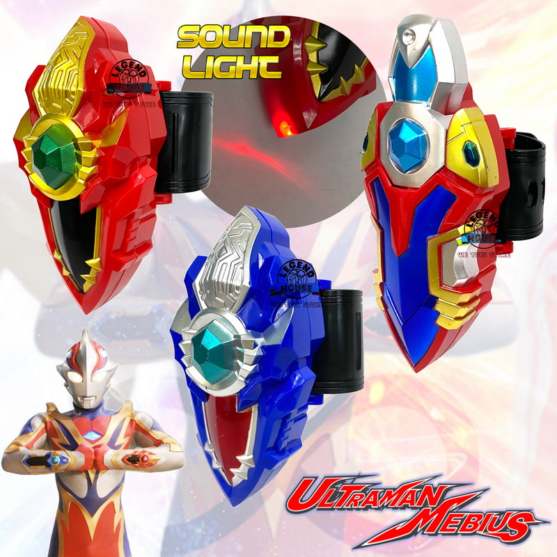 Ultra Ultraman Mebius Infinity Brave Henshin Watch Toys For Kids ...