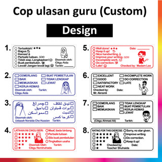 Cop Ulasan Guru (Petak) - Teacher Stamp (Rectangle) Custom nama - 4913 ...