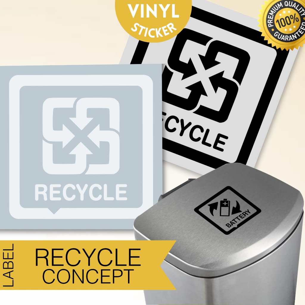 Recycle 4 Arrow - Vinyl Decal Sticker for Wheelie Bin / Dustbin ...