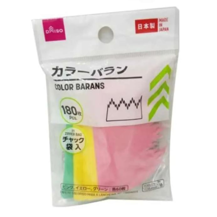 Daiso Colour Baran Sheets 180pcs Sushi Divider Bento Box Food ...