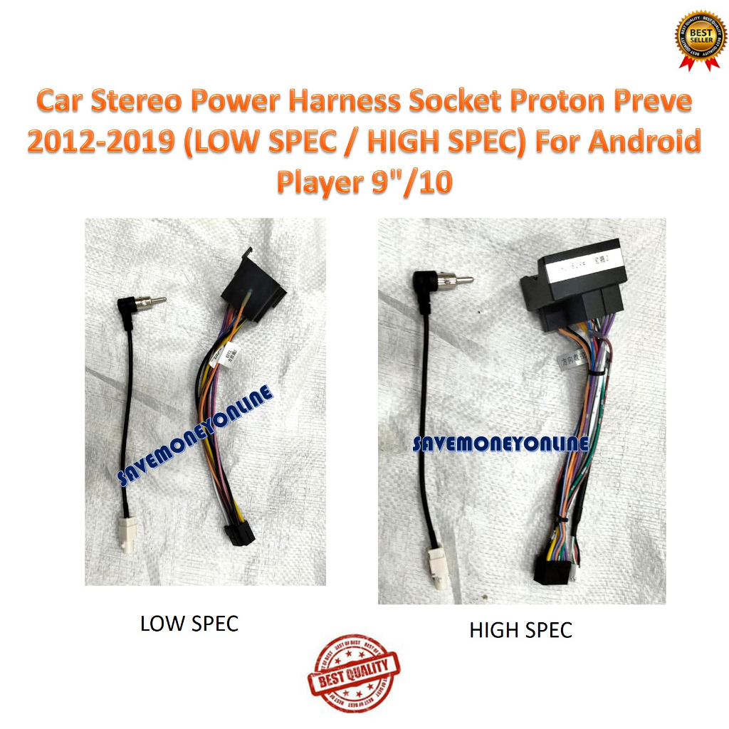 Car Stereo Power Harness Socket Proton Preve 2012-2019 (LOW SPEC / HIGH ...