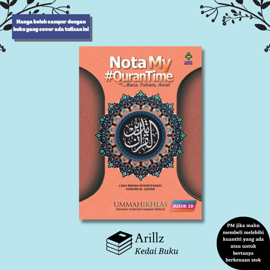 Karya Bestari : Nota My #Qurantime Juzuk 19 | Shopee Malaysia