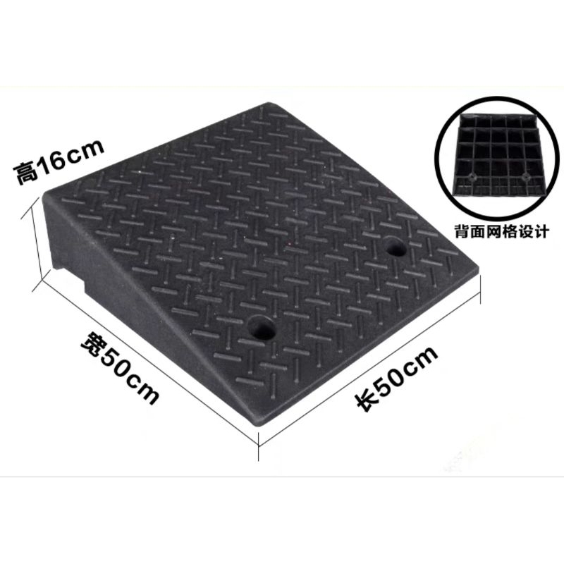 [PALING MURAH] HEAVY DUTY rubber curb ramp triangle electric vehicle ...