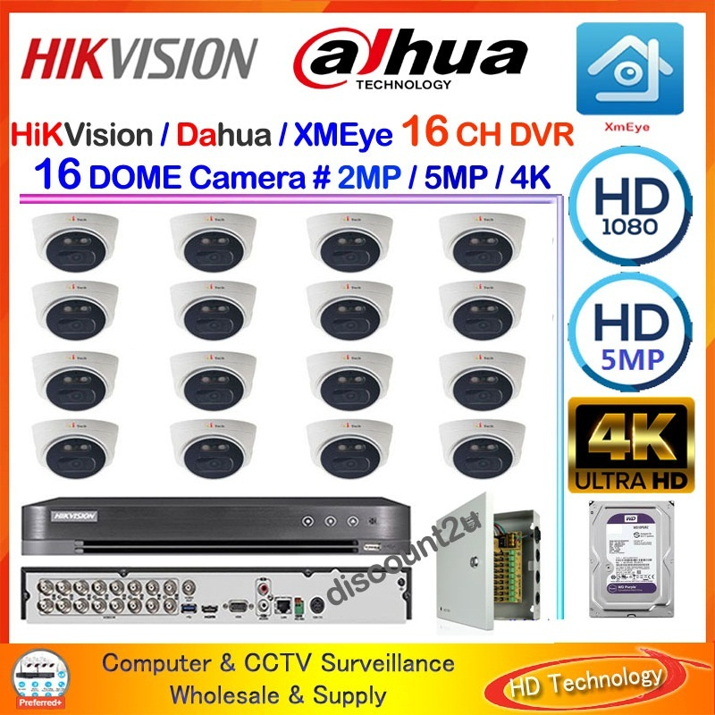 Qi Tech HiKVision Dahua XMEye CCTV 16-CH HD 1080P 2MP 5MP DVR + Hard ...