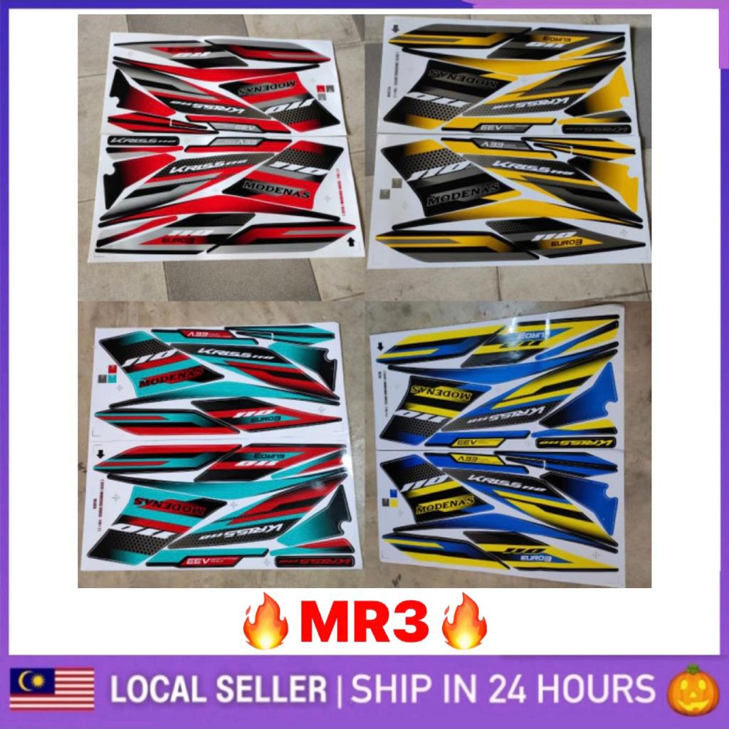 Modenas MR3 STICKER KRISS110 EURO 3 KRISS MR3 BODY STICKER STIKER BODY ...
