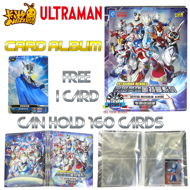 KAYOU Super Hero Ultraman Cards Album Kayou 160 Cards Capacity Ultraman ...