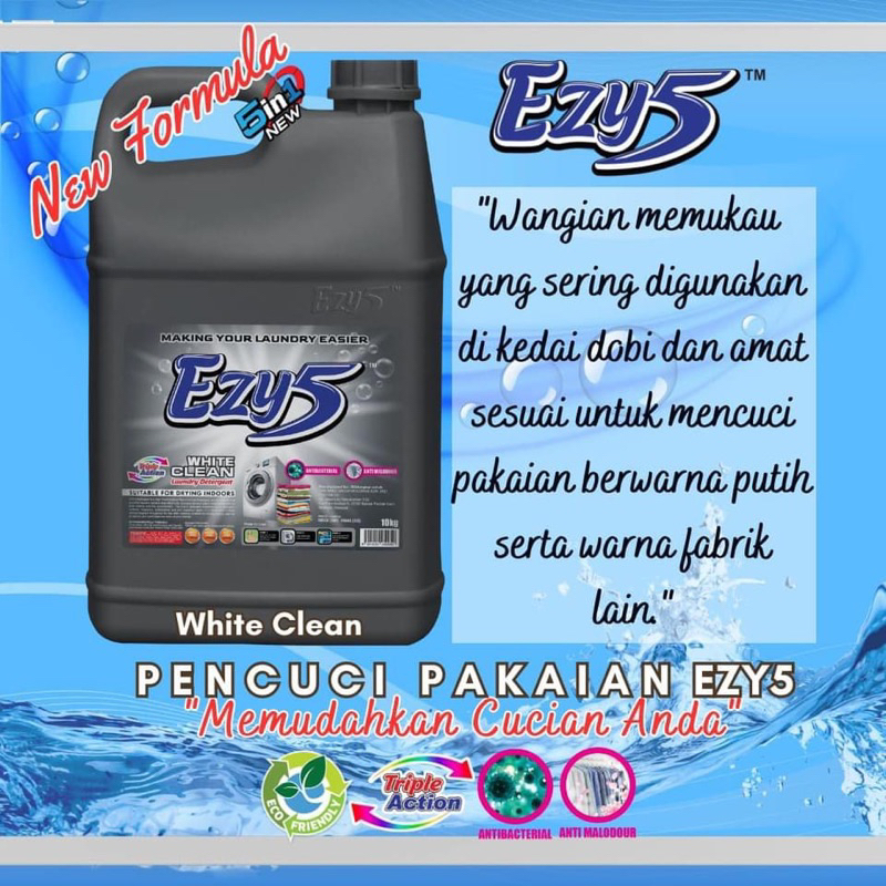 Ezy5 Detergent | Sabun Dobi Cuci Pakaian | Shopee Malaysia