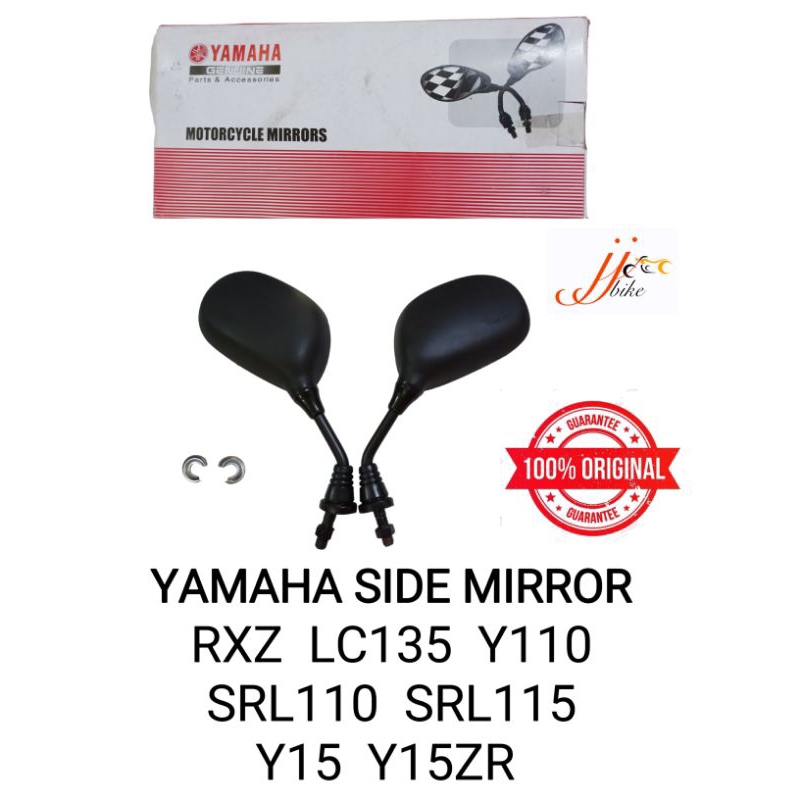 RXZ Y110 SIDE MIRROR (ORIGINAL) YAMAHA | Shopee Malaysia