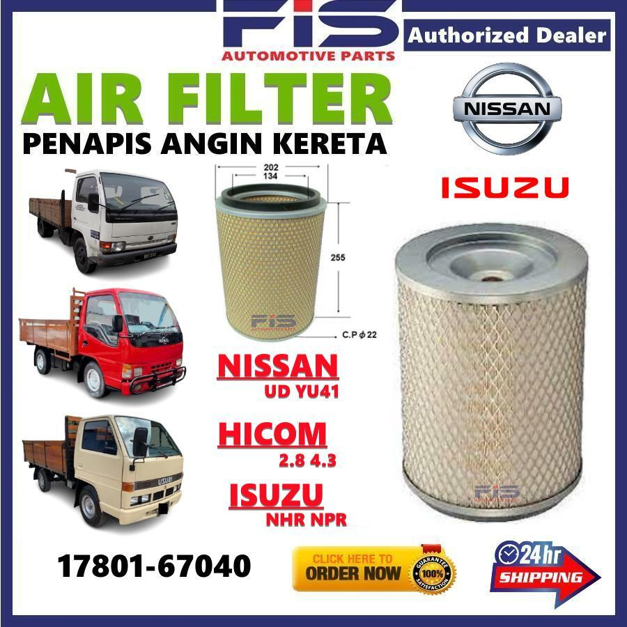 FIS Air Filter Truck Isuzu NHR NPR Hicom 2.8 4.3 MTB140 MTB150 Nissan ...