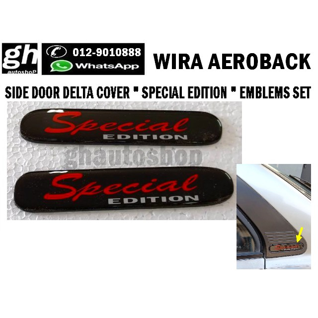 WIRA Aeroback side door delta cover part SPECIAL EDITION logo emblems ...