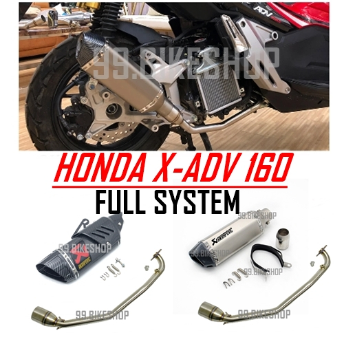 Honda Adv 160 Exhaust Pipe Full System Adv160 Front Hexagon Silent X-ADV Adv-160 exhaust muffler ...