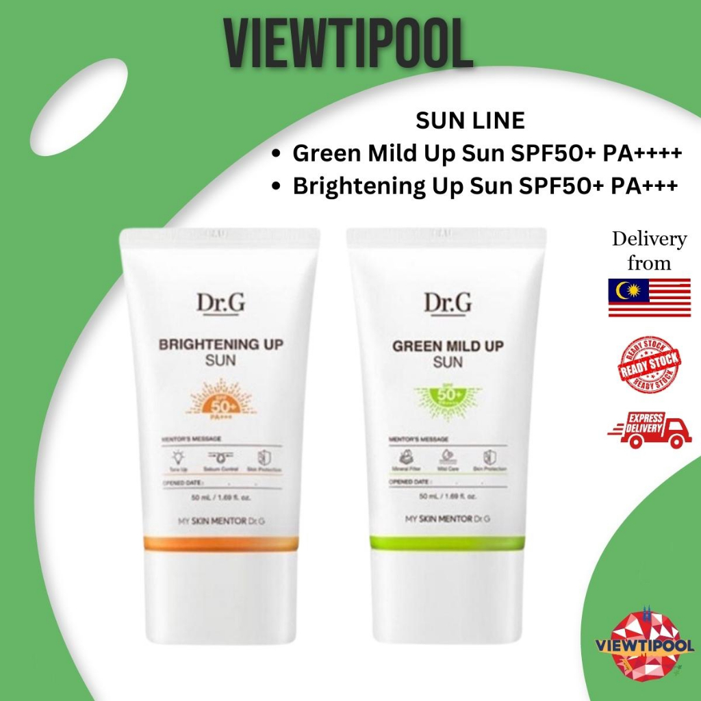 Dr.G Sunscreen Brightening Up Sun SPF50+ PA+++ 50ml / Green Mild Up Sun ...