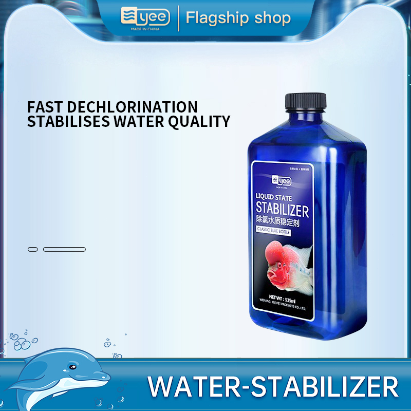 YEE Aquarium Water Stabilizer Chlorine Remover Fish Tank Water ...