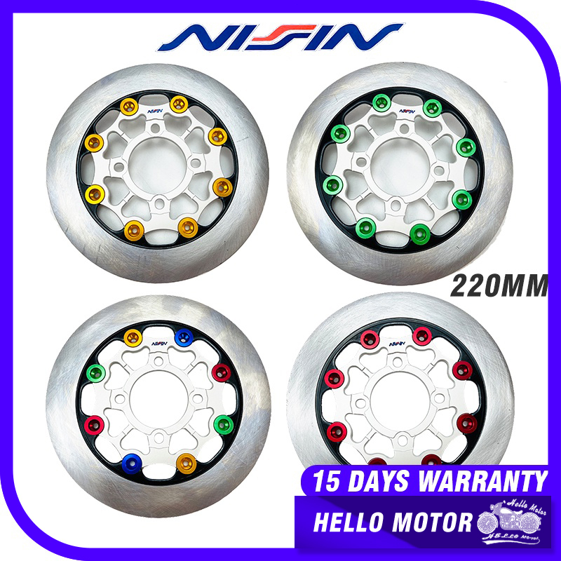 Nissin Disc Brake Plate Floating 220mm LC135/SRL 110/SRL 115 Disc Plate ...
