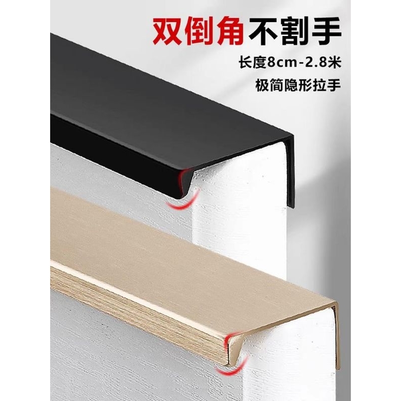 📢📢 READY STOCK 🛒🛒686 KITCHEN & WARDROBE CABINET FURNITURE DRAWER L ...