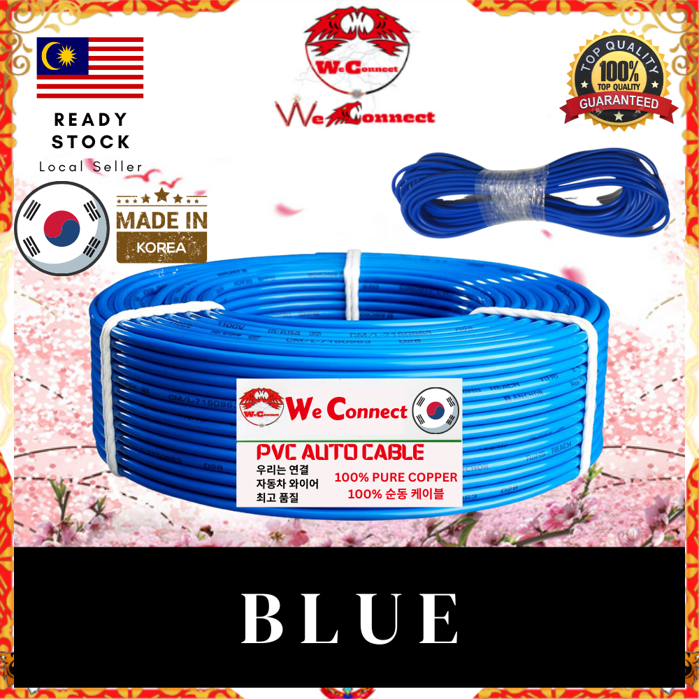 WeConnect Auto Wire 100% Pure Copper Wire 14/0.26MM 28/0.26MM 18AWG ...