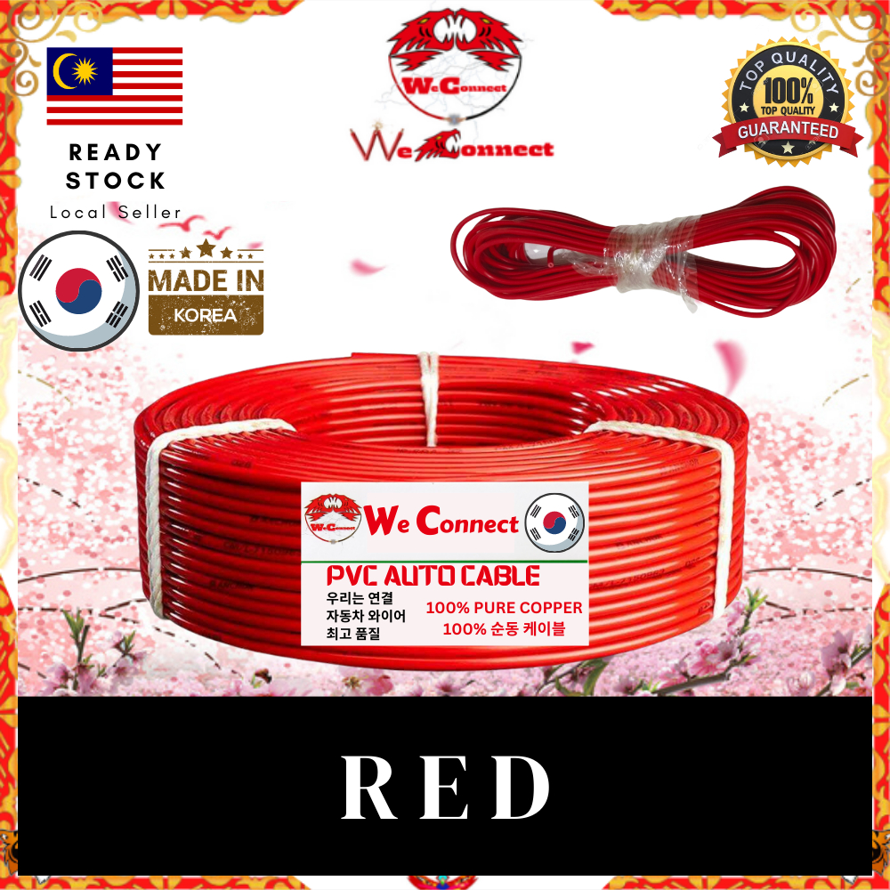 WeConnect Auto Wire 100% Pure Copper Wire 14/0.26MM 28/0.26MM 18AWG ...