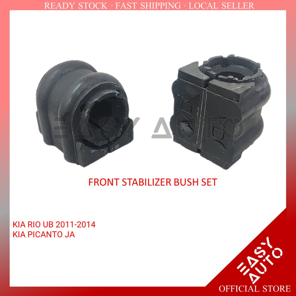 FRONT STABILIZER BUSH 1SET 2PCS-54813-1W000 -KIA RIO UB ,KIA PICANTO JA ...