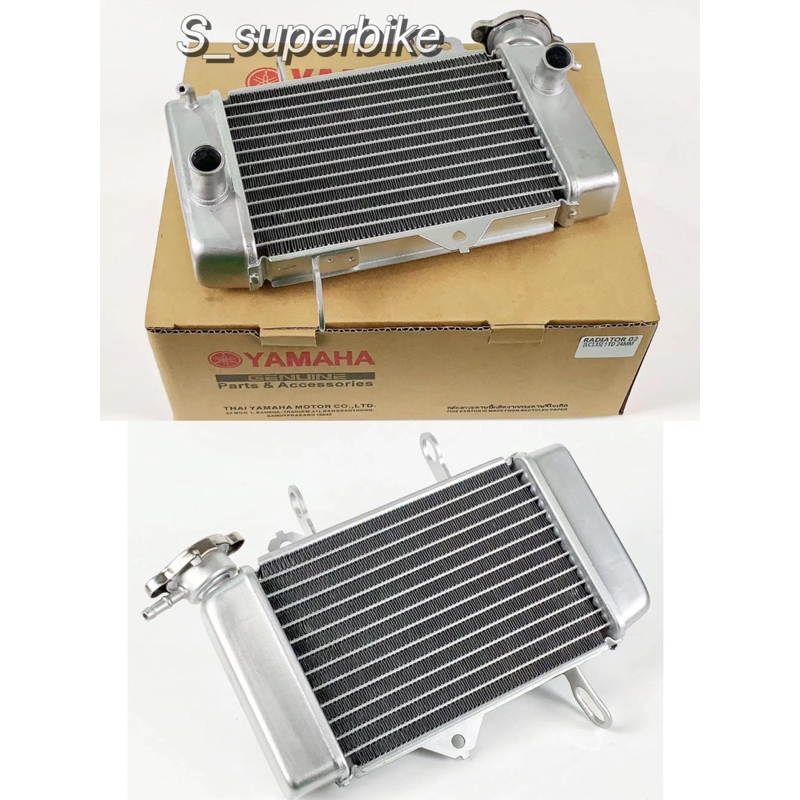 RACING 135LC 32mm BIG RACING RADIATOR / 24mm STANDARD RADIATOR LC135 V1 ...