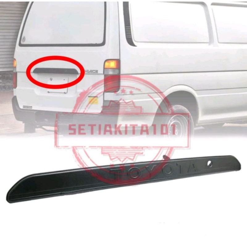 TOYOTA HIACE LH113 VAN REAR BONNET GARNISH/BOOT PANEL COVER/TAIL GATE ...
