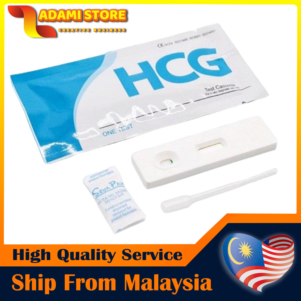 ADAMI HCG Urine Pregnancy Test Kit Pregnancy Test UPT Urine pregnancy ...