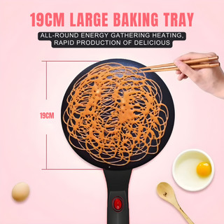 READY STOCK🇲🇾 Electric Roti Jala Maker Durian Crepe Machine Non-Stick ...