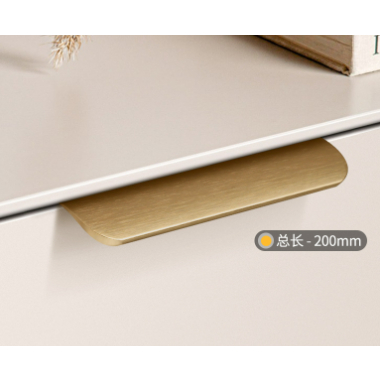 Aluminum Handle U-channel Handle Kitchen cabinet handle knob | Shopee ...