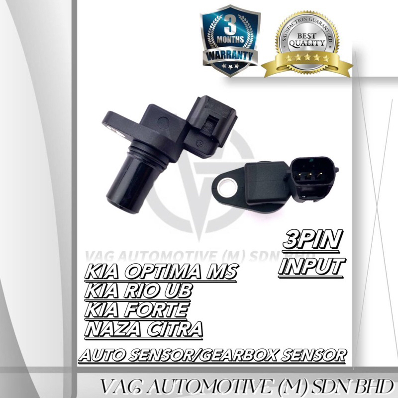 KIA OPTIMA MS,RIO UB,FORTE,NAZA CITRA(3PIN)(INPUT)AUTO SENSOR/GEARBOX ...