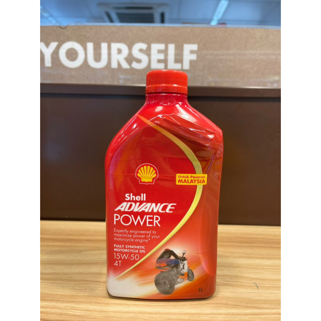 SHELL ADVANCE POWER 15W-50 4T (1L) (100% ORIGINAL LUBRICANT OIL FROM ...