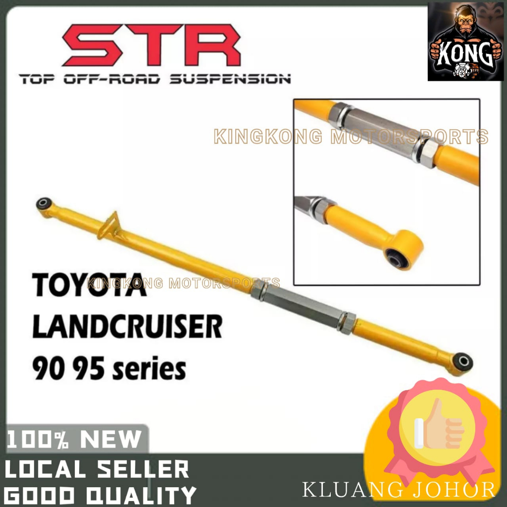STR TOYOTA LAND CRUISER PRADO 90 95 SERIES ADJUSTABLE PAN HARD ROD ...