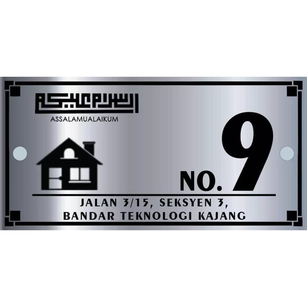 House Plate Number | Nombor Plat Rumah Modern Terkini | Double Layer ...