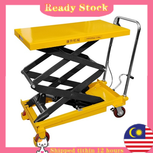 New Heavy Duty Hydraulic Lifting Trolley Multifunction Lift Table ...