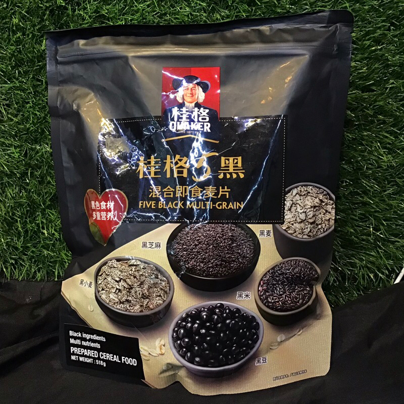 Quaker 5 Black Multi-Grain 桂格5黑混合即食麦片 | Shopee Malaysia