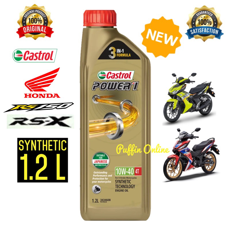 CASTROL 4T POWER1 10W-40 1.2L SYNTHETIC ENGINE OIL FOR HONDA RS150 RS ...