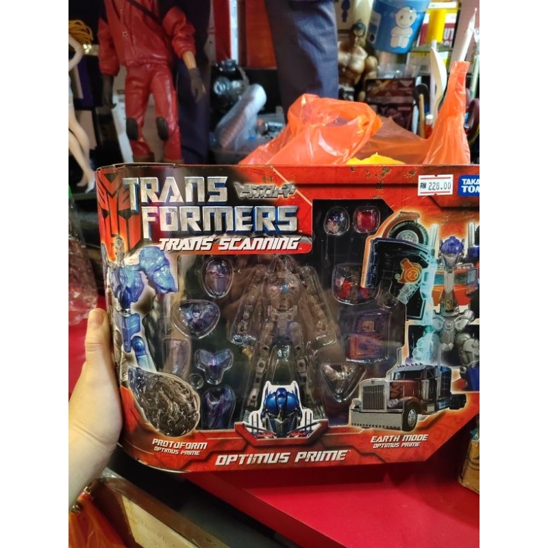 TAKARA TOMY TRANSFORMERS TRANS SCANNING OPTIMUS PRIME | Shopee Malaysia